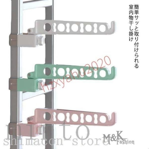 *製品ロットによってデザインが少し異なる場合がありますので、ご了承ください32*3.8cm