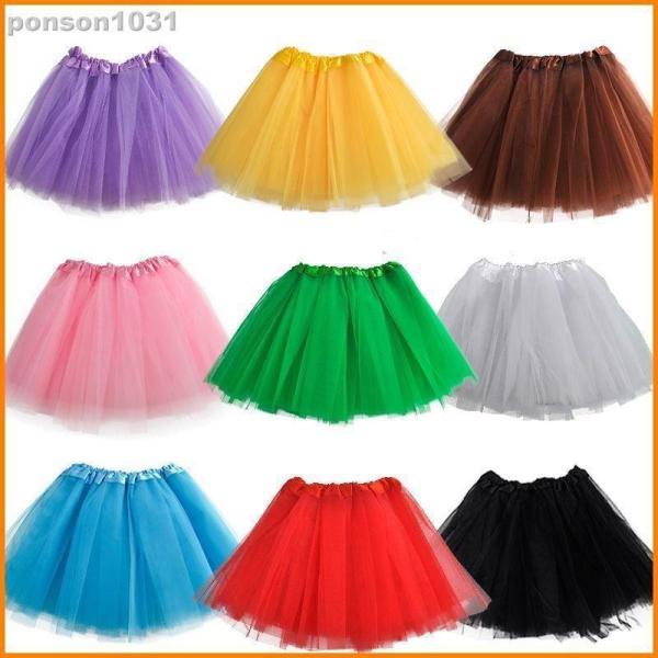 当店大商品はこちら  サイズ（単位：cm）  子供用：総丈：27-30　ウェスト：40-80　参考身長：100-140cm 大人用：総丈：40-41　ウェスト：50-100　参考身長：140-170cm  カラー全9色（写真※ご参考程度） ...