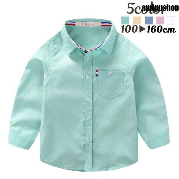 トリコロールカラーのワンポイントがおしゃれなキッズ用長袖シャツです。【サイズについて】画像をご参照ください。【素材について】綿混【カラーについて】生産ロットにより柄の出方や色の濃淡が異なる場合がございます。お使いのモニターや撮影時の光の加減...