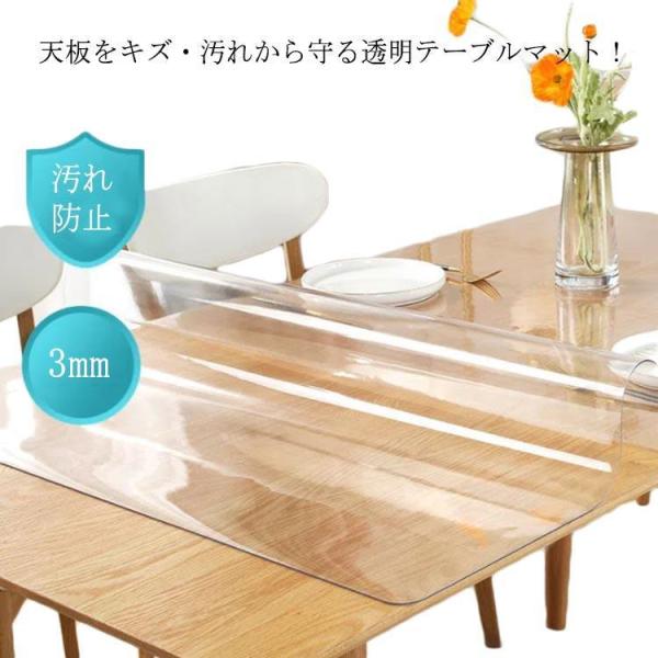 80x140cm 90x140cn 90x150cm 90x160cm