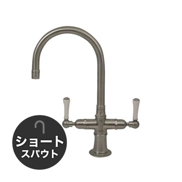 【Hornbeam Ivy】1041UK-W52　ステンレス・モノ・ミキサー（ショート）■材質：本体／ステンレスSUS304　レバー／セラミック　カートリッジ／真鍮（黄銅）■吐水位置：L178×H214（mm）■取付穴サイズ：φ35mm×1...