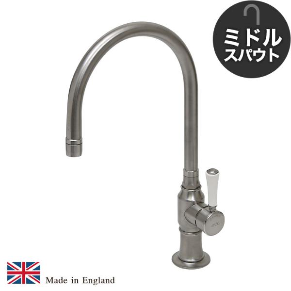 【Hornbeam Ivy】1271UK-WC52シングルレバー・ミキサー（ミドル）■材質：本体／ステンレスSUS304　レバー／セラミック　カートリッジ／セラミック・樹脂■吐水位置：L217×H250（mm）■取付穴サイズ：φ35mm×1...