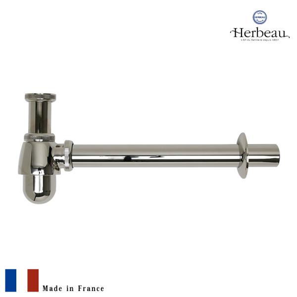 【Herbeau／エルボ】3087.56 ボトルトラップ（ブライトニッケル）フランスのサニタリー＆キッチン老舗ブランド「Herbeau（エルボ）」の排水部材。壁方向に排水するためのトラップ管。スタイリッシュなデザインは見せるための配管におす...