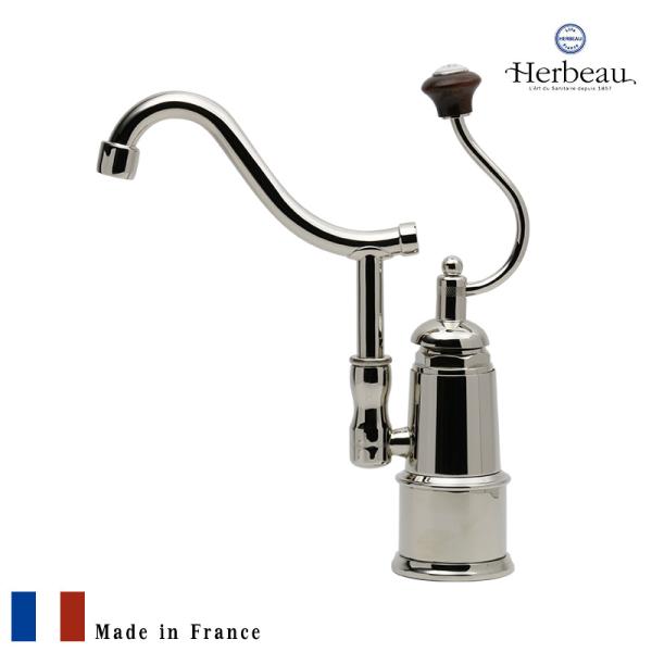 【Herbeau／エルボ】4101 De Dion（ディオン／ブライトニッケル）4101.63.56フランスのサニタリー＆キッチン老舗ブランド「Herbeau（エルボ）」の高級水栓。アンティークなウォーターポンプ風デザインのお洒落で可愛い混...