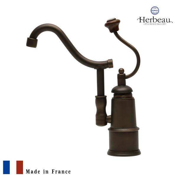 【Herbeau／エルボ】4101 De Dion（ディオン／オールドブラス）4101.63.70フランスのサニタリー＆キッチン老舗ブランド「Herbeau（エルボ）」の高級水栓。アンティークなウォーターポンプ風デザインのお洒落で可愛い混合...