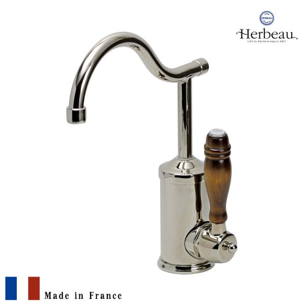 【Herbeau／エルボ】4105 Flamande（フラマンド／ブライトニッケル） 4105.63.56フランスのサニタリー＆キッチン老舗ブランド「Herbeau（エルボ）」の高級水栓。愛らしい木製レバーのお洒落で可愛い混合栓。セラミック...