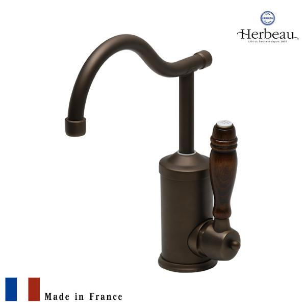 【Herbeau／エルボ】4105 Flamande（フラマンド／オールドブラス） 4103.63.70フランスのサニタリー＆キッチン老舗ブランド「Herbeau（エルボ）」の高級水栓。愛らしい木製レバーのお洒落で可愛い混合栓。セラミックデ...