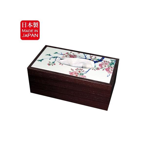 美しく華やか、艶やかな染錦。金彩桜絵が描かれたティッシュボックスです。染錦金彩桜絵シリーズは、トイレペーパーホルダー、鏡、手洗器、ごみばこ、タオルリングなど、同じ柄を揃えることができます。＜商品説明＞■種別 ティッシュボックス、ティッシュケ...