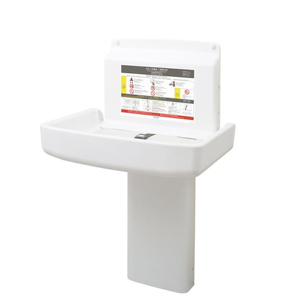 【重要なお知らせ】omoio（オモイオ）製品を購入頂く際のお願い・注意事項・こちらの商品は、施設向け商品の為、個人宅への配送は出来ません。・法人様でも配送先によっては配送不可 もしくは 別途送料が掛かる場合がございます。・注文時にご希望日の...