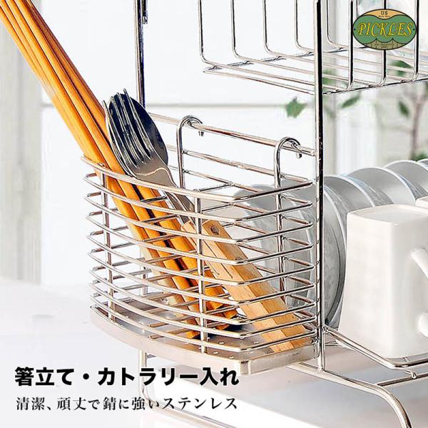 【PICKLES／ピクルス】高品質ステンレス・ワイヤーシリーズ SUS304 箸立て・カトラリースタンド フック付き PK-A807丈夫なステンレス製のカトラリースタンドです。通気性がよく、清潔を保ち、素早く水切りができます。背面のフックを...