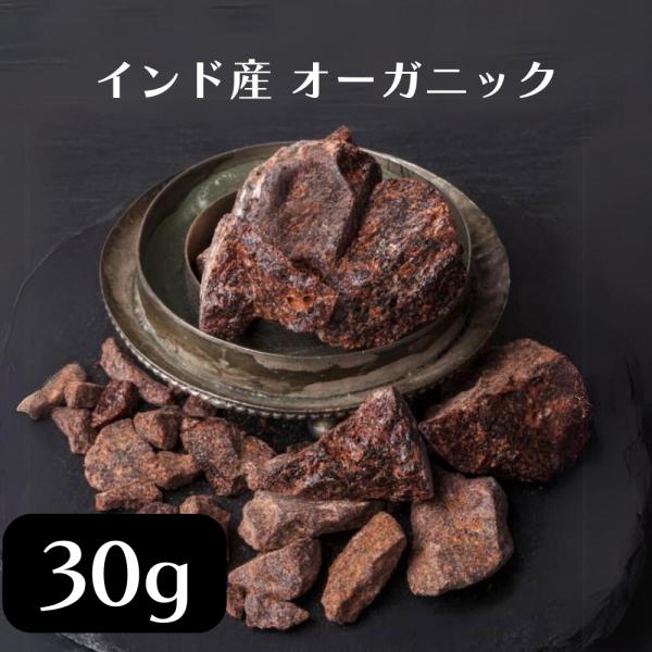 ドラゴンズブラッド樹脂香りには、その独特な魅力があります。まず、その名前からも分かる通り、神秘的で力強いイメージを持ちます。ドラゴンズブラッドとは、東南アジアやアフリカのドラゴンズブラッドヤシの樹液から作られる樹脂で、古来から宗教的な儀式や...