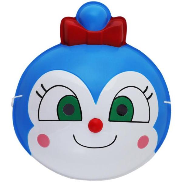 アンパンマンのキャラクター「お面 コキンちゃん(11Ver)」・単品1枚での販売です。※入荷時期によってデザイン・色・種類が変更になり表示されている写真とは異なることがございます。幼稚園 保育園 バザー イベント 夏祭り 景品 子供会 縁日 祭り