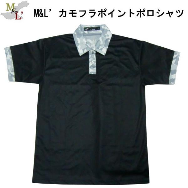 トップス ポロシャツ 半袖 オリジナルポロ　ゴルフ　ボウリングウェア　レディース　受注生産約40日