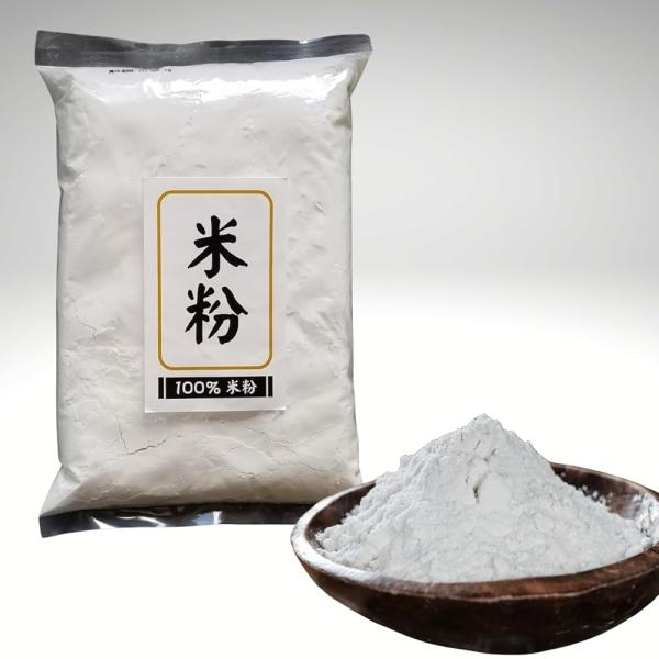 「商品情報」商品の説明  高知県産「にこまる」100% 米粉：四万十の恵みが詰まった極上のグルテンフリー? 宮内商店の米粉菓子の「おいしさの秘密」をご自宅で高知県を代表する米粉菓子の名店・宮内商店。そのこだわりのお菓子づくりの「かなめ」とな...