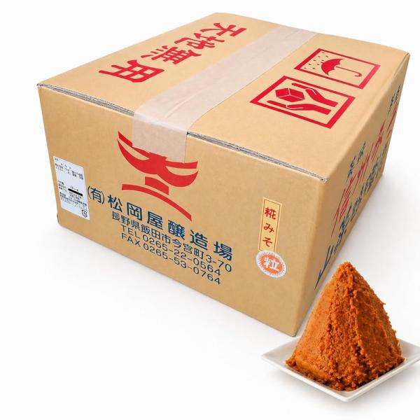 「商品情報」商品の説明  松岡屋の「糀みそ（粒）10kg」国産素材のこだわり味噌  昔ながらの製法でじっくり熟成松岡屋の糀みそ（粒）は、国産の大豆と米麹を使い、じっくりと熟成させています。余計な添加物を一切使わず、素材そのものの旨みと甘みを...