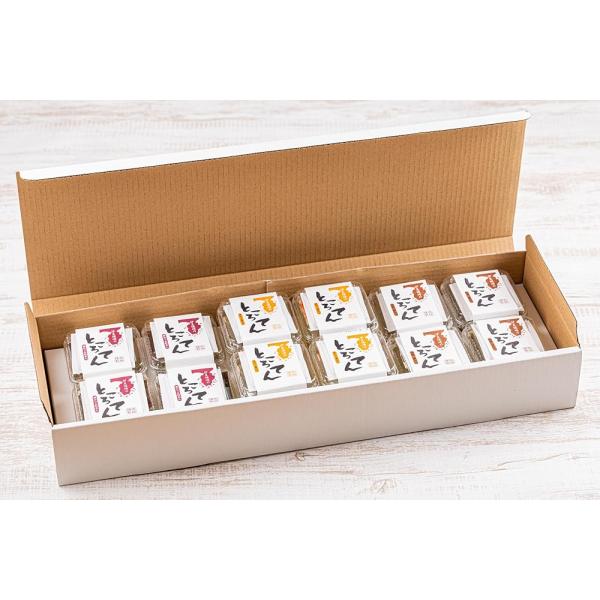 「商品情報」商品の説明【伊豆須崎産天草100%使用】職人仕込みの伊豆ところてん 甘味ギフトセット（12個入）?  3種の味わいで楽しむ、贅沢な和スイーツタイム「ところてんをデザートとして楽しむ」ための、こだわりの甘味セットです。伊豆の海が育...