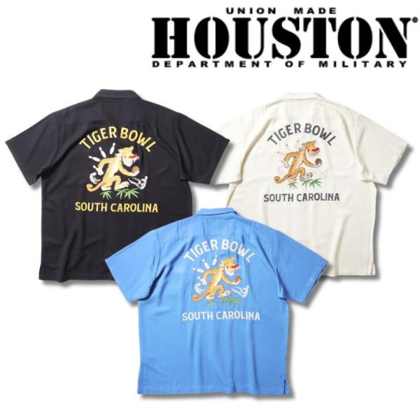 HOSUTON春夏の定番のボーリングシャツ。今シーズンは生地をレーヨン100%に変更し、暑い季節にぴったりなさらっとした着心地にアップデート。ボーリングピンボタンも今までとは違い、パール調にすることで高級感のある見た目に。刺繍のデザインは、...