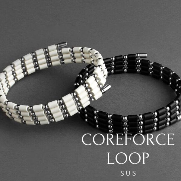 コアフォースループ SUS CFL求めたのは、タフで洗練された美しさ。汗に強く、耐久性の高さにもこだわった 高品質ステンレスモデル。コアフォースループ サス【商品情報】■サイズ：70cm、50cm■素材：SUS316(装飾部材)・フェライト...