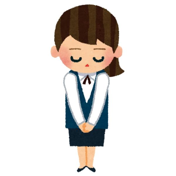 ご注文前に必ずご連絡ください。すべて別途お見積りが必要です。