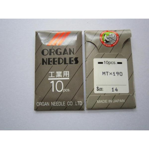 在庫処分品　在庫限りの特別価格です。MT×190　工業用ミシン針１袋１０本入り※ミシンメーカー、機種により使用出来る針が指定されています。ご使用のミシンの指定針を必ずご確認下さい。　 ※オルガン針の生産地につきまして。          「...