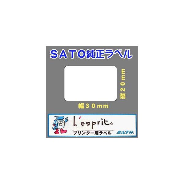 サトーのラベルプリンター「レスプリ」「シータ」用のSATO純正ラベルです。カーボンリボンによる転写印字を行うタイプのラベルとなりますので、転写印字に対応したプリンタでご利用下さいませ。巻数：１巻当り2,100枚[対応機種]L'esprit(...