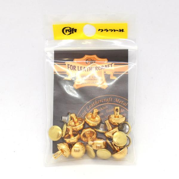 ●内容：10組入●素材：銅●サイズ：頭径 約10mm※詳細は画像を参照ください。【商品の詳細】鞄の底に取り付けて直接地面につかないようにし、擦り切れを防止する保護金具です。カシメ式で叩いて固定するため外れにくくしっかり固定できます。専用の打...