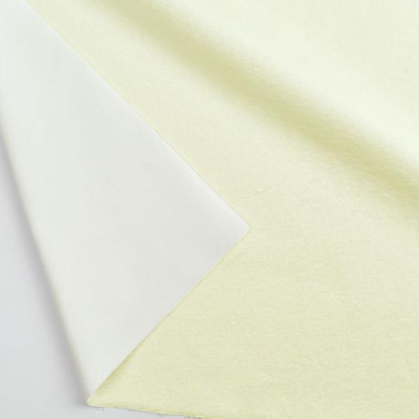 ●素材：綿80％ ポリエステル20％　※裏面にポリウレタンコーティング加工（透湿防水機能）●生地幅：148cm【生地の特徴】裏面に透湿防水機能のあるポリウレタンコーティングを施したパイル（タオル）生地です。おねしょシーツや、スタイ、おむつカ...