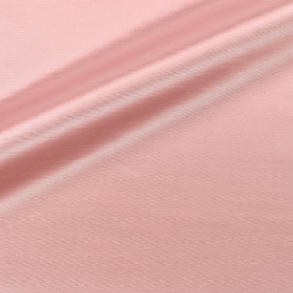 ●素材：レーヨン100％●生地幅：約110cm【商品説明】バッグや皮革製品の裏地におすすめのグログラン調の生地。つややかな光沢と鮮やかな発色、レーヨンならではの裁断や接着など加工性の良さが特徴。裁断面がほつれにくくなる加工が施されています。...