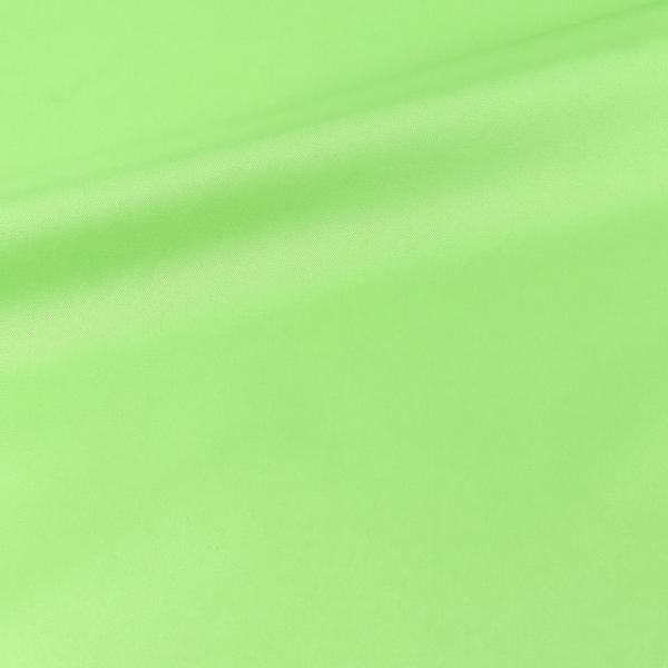 ●素材：ポリエステル100％●生地幅：約122cm【生地の特徴】異形糸の使用による、美しい高発色が特徴の裏地です。透けにくく、制電性に優れています。ソフトでしなやかな肌触りで、吸汗、速乾、防汚にも優れています。タフタタイプ。【お手入れ】40...