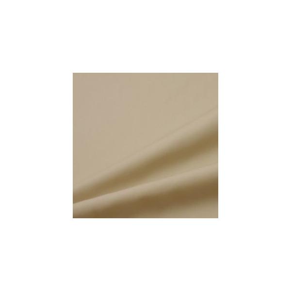 ●素材：綿100％●生地幅：約110cm【生地の特徴】定番の平織コットン生地です。適度なハリと厚みがあり、しっかりとしています。レッスンバッグや巾着などの制作にはもちろん、パッチワークや、底の切り替え布にするのもおすすめです。初心者の方でも...