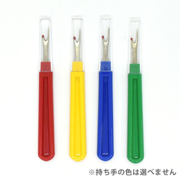 ※1本売りの商品です。色はお選び頂けません。【商品の詳細】作業しやすい標準サイズのリッパーです。