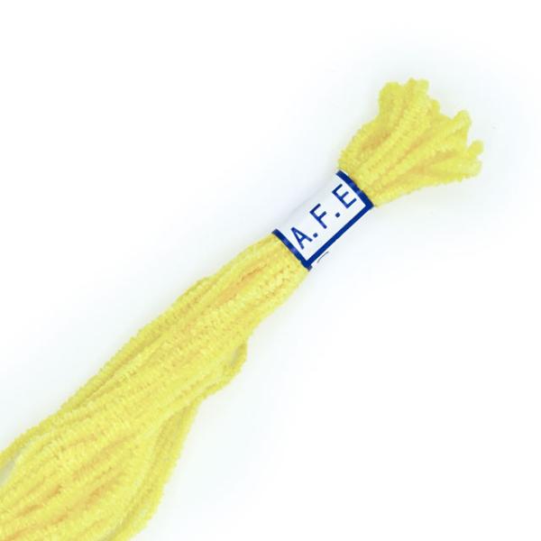 商品画像はサンプル画像のため、実物と色が異なります。目安としてご参照くださいませ。必ず色番号をご確認の上お買い求めください。●素材：ポリエステル100％●容量：約6m●タイプ：モール【商品の特徴】フワフワのモール状の珍しい刺しゅう糸です。お...