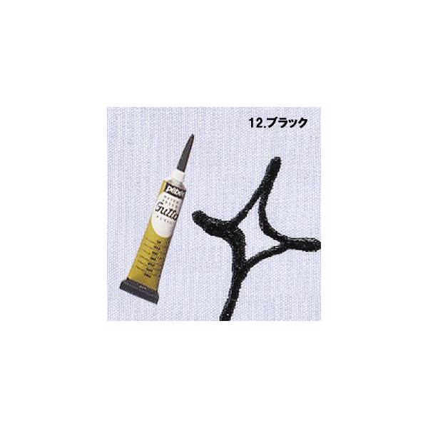 ●容量：20ml【商品の詳細】コットン・麻・シルクなどの天然繊維の生地に適している、チューブタイプの布用水性絵具です。チューブから直接描けて、 ノズルの先が細いので、線や点などを描くことができます。生地に浸透しやすい為、乾燥後は絵の具部分が...