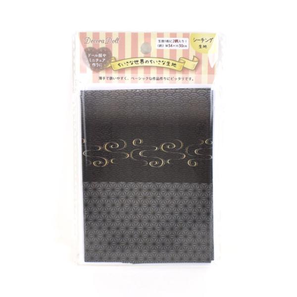 ●素材：綿100％●サイズ：約34cm×30cm※サイズは若干の誤差がある場合がございます。予めご了承くださいませ。●内容量：1枚【商品の特徴】ミニチュアアイテムやドールのお洋服づくりにぴったりな小さな柄のカットクロスです。1枚の生地にコー...