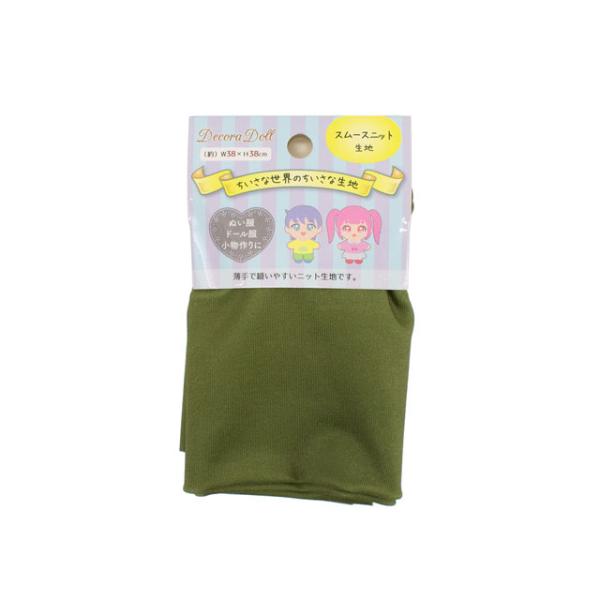 ●素材：ポリエステル88％　ポリウレタン12％●サイズ：約38cm×38cm※サイズは若干の誤差がある場合がございます。予めご了承くださいませ。●内容量：1枚【商品の特徴】ドールやぬいのお洋服作りにピッタリな『ちいさな世界のちいさな生地』。...