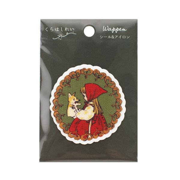 ＜シール＆アイロン接着ワッペン＞●素材：表面…レーヨン・ポリエステル他 / 裏面…EAA系樹脂●内容：1枚入【商品の説明】独特な色合いと世界観が人気のイラストレーターくらはしれいさん。Kurahashi Reiシリーズから登場したワッペンに...