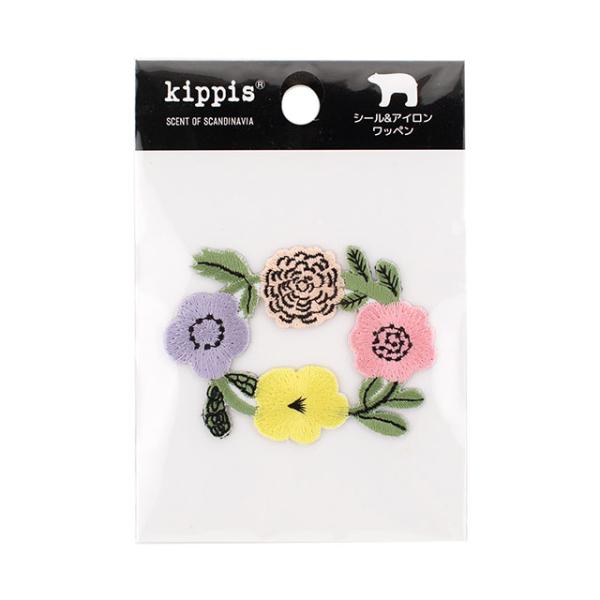 ＜シール＆アイロン接着ワッペン＞●素材：表面…レーヨン、ポリエステル他 / 裏面…EAA系樹脂●内容：1枚入【商品の説明】北欧テキスタイルブランドkippisのワッペンです。お花やハート、動物など、キッピスらしい可愛いモチーフがそのまま表現...