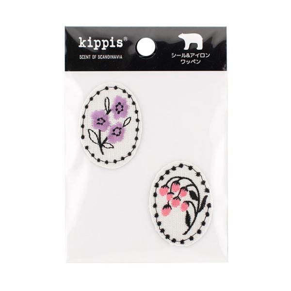 ＜シール＆アイロン接着ワッペン＞●素材：表面…レーヨン、ポリエステル他 / 裏面…EAA系樹脂●内容：各1枚入【商品の説明】北欧テキスタイルブランドkippisのワッペンです。お花やハート、動物など、キッピスらしい可愛いモチーフがそのまま表...