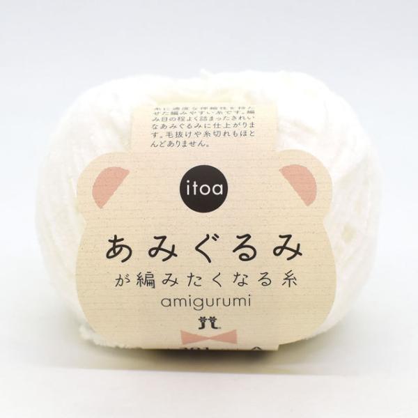 ●素材：ポリエステル90％ ナイロン10％●容量：15g玉巻（約65m）●使用針：棒針 4〜5号　/　かぎ針 4/0号●標準ゲージ：棒針 20-21目・34-35段　/　かぎ針 24目11段【商品の特徴】「カラーラインナップ」「編み心地」「...