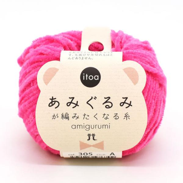 ●素材：ポリエステル90％ ナイロン10％●容量：15g玉巻（約65m）●使用針：棒針 4〜5号　/　かぎ針 4/0号●標準ゲージ：棒針 20-21目・34-35段　/　かぎ針 24目11段【商品の特徴】「カラーラインナップ」「編み心地」「...