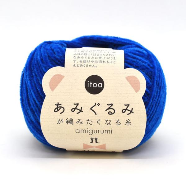 ●素材：ポリエステル90％ ナイロン10％●容量：15g玉巻（約65m）●使用針：棒針 4〜5号　/　かぎ針 4/0号●標準ゲージ：棒針 20-21目・34-35段　/　かぎ針 24目11段【商品の特徴】「カラーラインナップ」「編み心地」「...