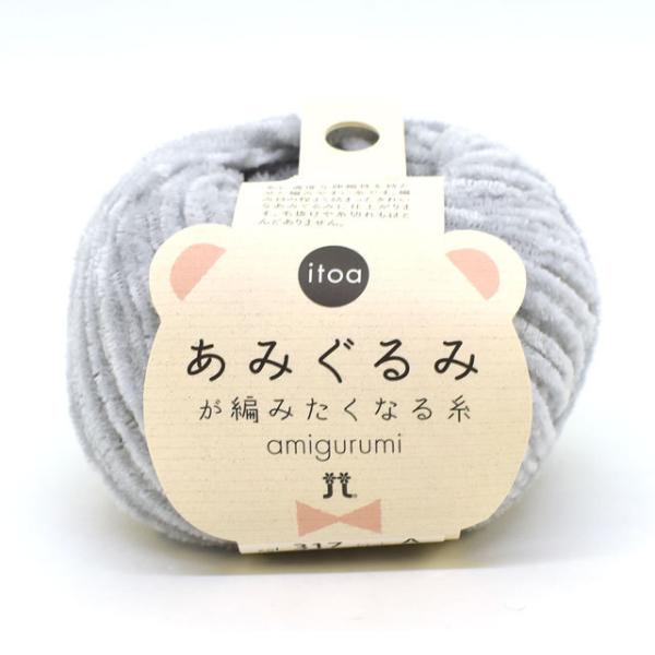 ●素材：ポリエステル90％ ナイロン10％●容量：15g玉巻（約65m）●使用針：棒針 4〜5号　/　かぎ針 4/0号●標準ゲージ：棒針 20-21目・34-35段　/　かぎ針 24目11段【商品の特徴】「カラーラインナップ」「編み心地」「...
