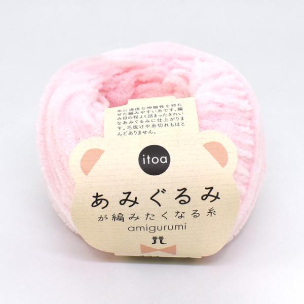 ●素材：ポリエステル90％ ナイロン10％●容量：15g玉巻（約65m）●使用針：棒針 4?5号　/　かぎ針 4/0号●標準ゲージ：棒針 20-21目・34-35段　/　かぎ針 24目11段【商品の特徴】「カラーラインナップ」「編み心地」「...