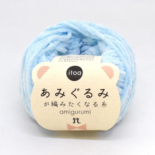 ●素材：ポリエステル90％ ナイロン10％●容量：15g玉巻（約65m）●使用針：棒針 4?5号　/　かぎ針 4/0号●標準ゲージ：棒針 20-21目・34-35段　/　かぎ針 24目11段【商品の特徴】「カラーラインナップ」「編み心地」「...