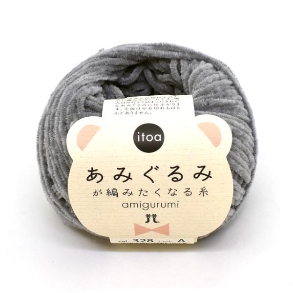 ●素材：ポリエステル90％ ナイロン10％●容量：15g玉巻（約65m）●使用針：棒針 4?5号　/　かぎ針 4/0号●標準ゲージ：棒針 20-21目・34-35段　/　かぎ針 24目11段【商品の特徴】「カラーラインナップ」「編み心地」「...