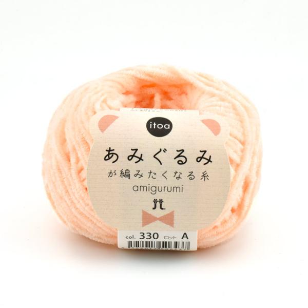 ●素材：ポリエステル90％ ナイロン10％●容量：15g玉巻（約65m）●使用針：棒針 4?5号　/　かぎ針 4/0号●標準ゲージ：棒針 20-21目・34-35段　/　かぎ針 24目11段【商品の特徴】「カラーラインナップ」「編み心地」「...
