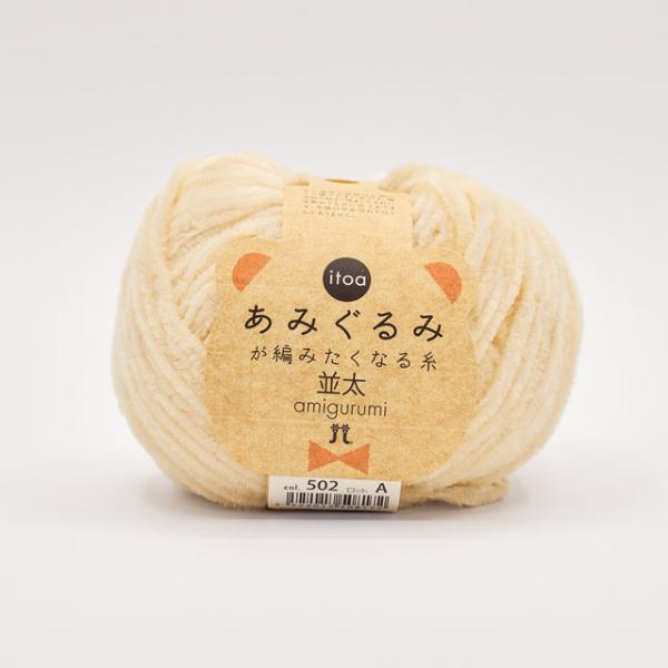 ●素材：ポリエステル88％、ナイロン12％●容量：25g玉巻/約67m●使用針：棒針6号 / かぎ針6/0号●標準ゲージ：かぎ針 15目・10段【商品の特徴】wo【ご注意】お洗濯の際は中性洗剤を使用し手洗いしてください。紡績・撚糸・玉巻加工...