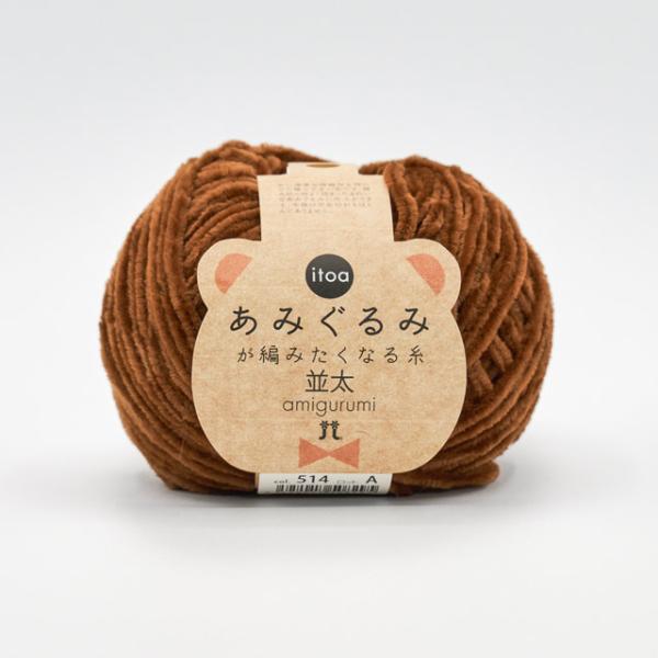 ●素材：ポリエステル88％、ナイロン12％●容量：25g玉巻/約67m●使用針：棒針6号 / かぎ針6/0号●標準ゲージ：かぎ針 15目・10段【商品の特徴】あみぐるみをあむために開発された「あみぐるみが編みたくなる糸」の並太バージョンです...