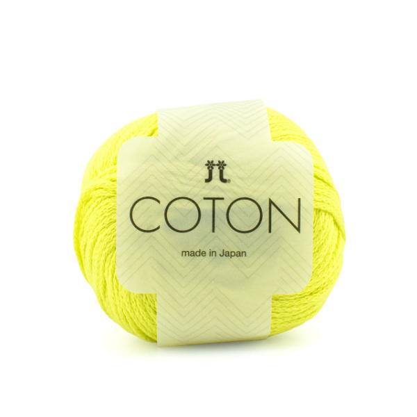 ●素材：綿100％●容量：50g玉巻（約100ｍ）●使用針：棒針6〜7号 ／ かぎ針5/0〜6/0号●標準ゲージ：棒針20〜21目・28〜29段 ／ かぎ針19〜20目・8.5〜9段●生産国：日本●必要玉数の目安：ベスト6〜7玉 ／ 半袖プ...