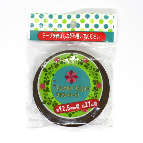●幅：12.5mm幅●長さ：27ｍ巻【商品の詳細】造花の茎、花束のまとめ、ワイヤーのカバーに便利なフラワーテープ（フローラテープ）です。色ムラ、色落ちがなく、耐水性に優れています。クレープ状なので、よく伸びます。テープを伸ばしながら巻くと粘...